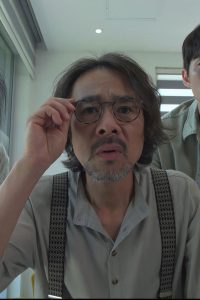 Thực Quái Kỳ Đàm Thuyết Minh - PhimBatHu